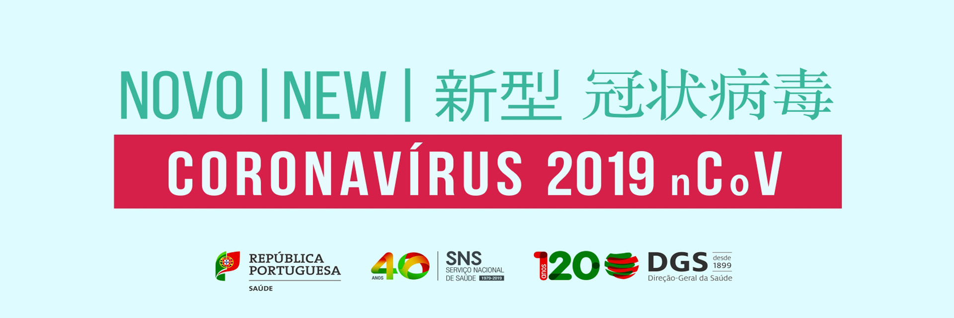 Fertagus > Fertagus (pt) > Sustentabilidade > Responsabilidade Social ...